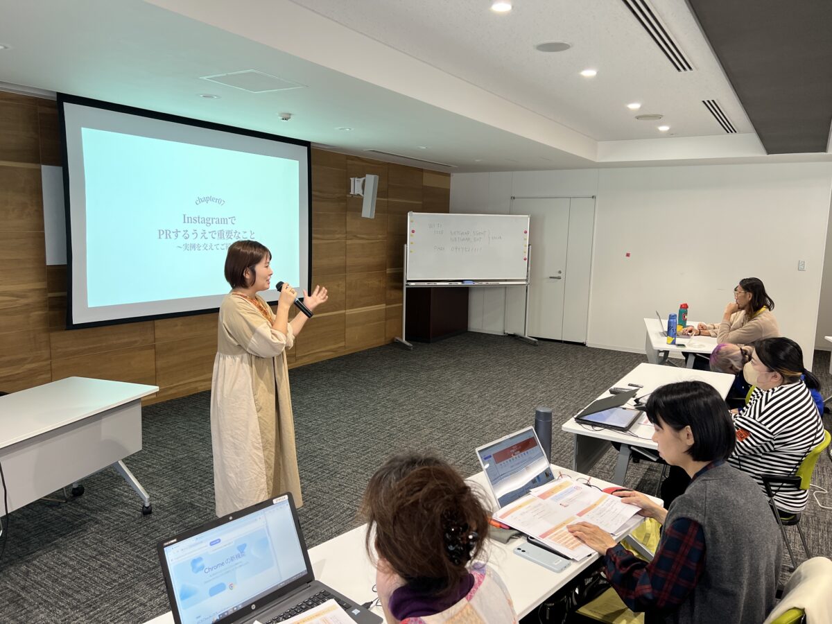 WorkStyle Lab Inno | 奄美大島のコワーキングスペース